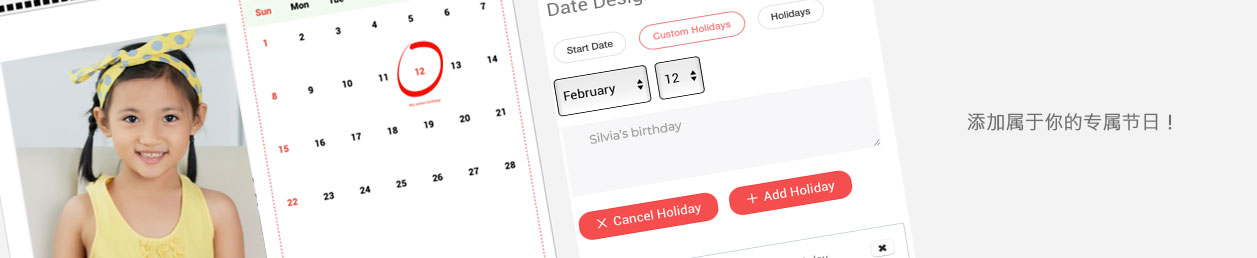 2025 客製化照片月曆掛曆｜Tinyko 線上製作相片月曆 | Tinyko